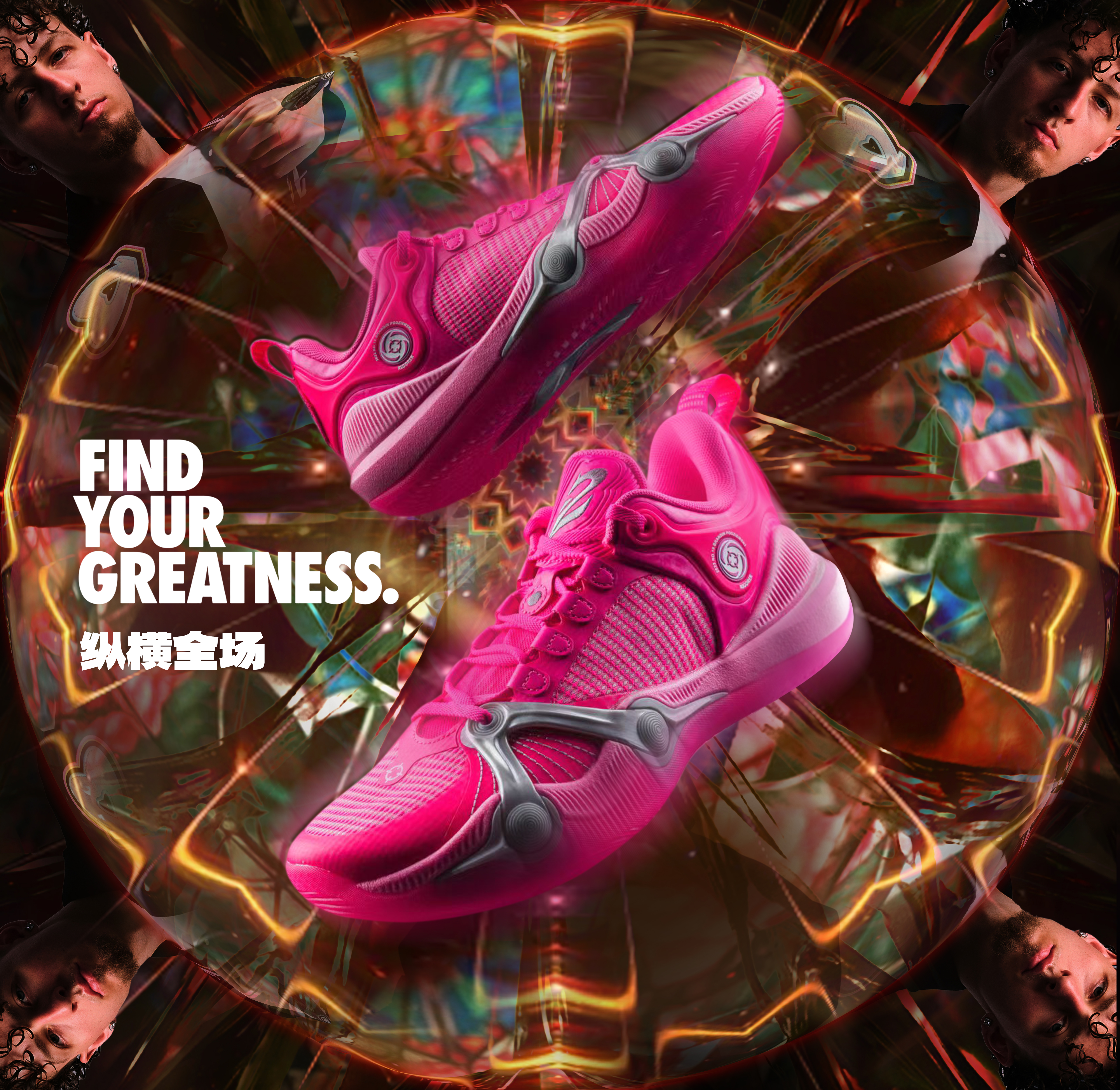 NBA签名球鞋-波杰_ecd冠希-站酷ZCOOL