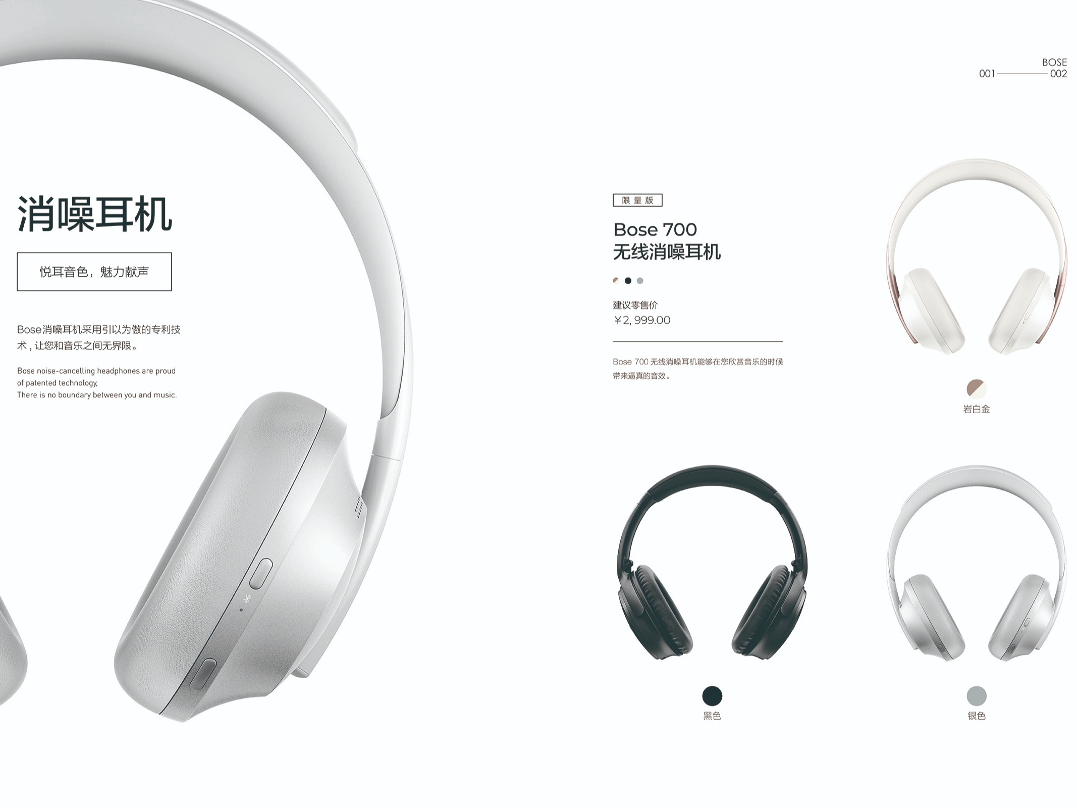 画册排版设计_LUO_LUOO-站酷ZCOOL