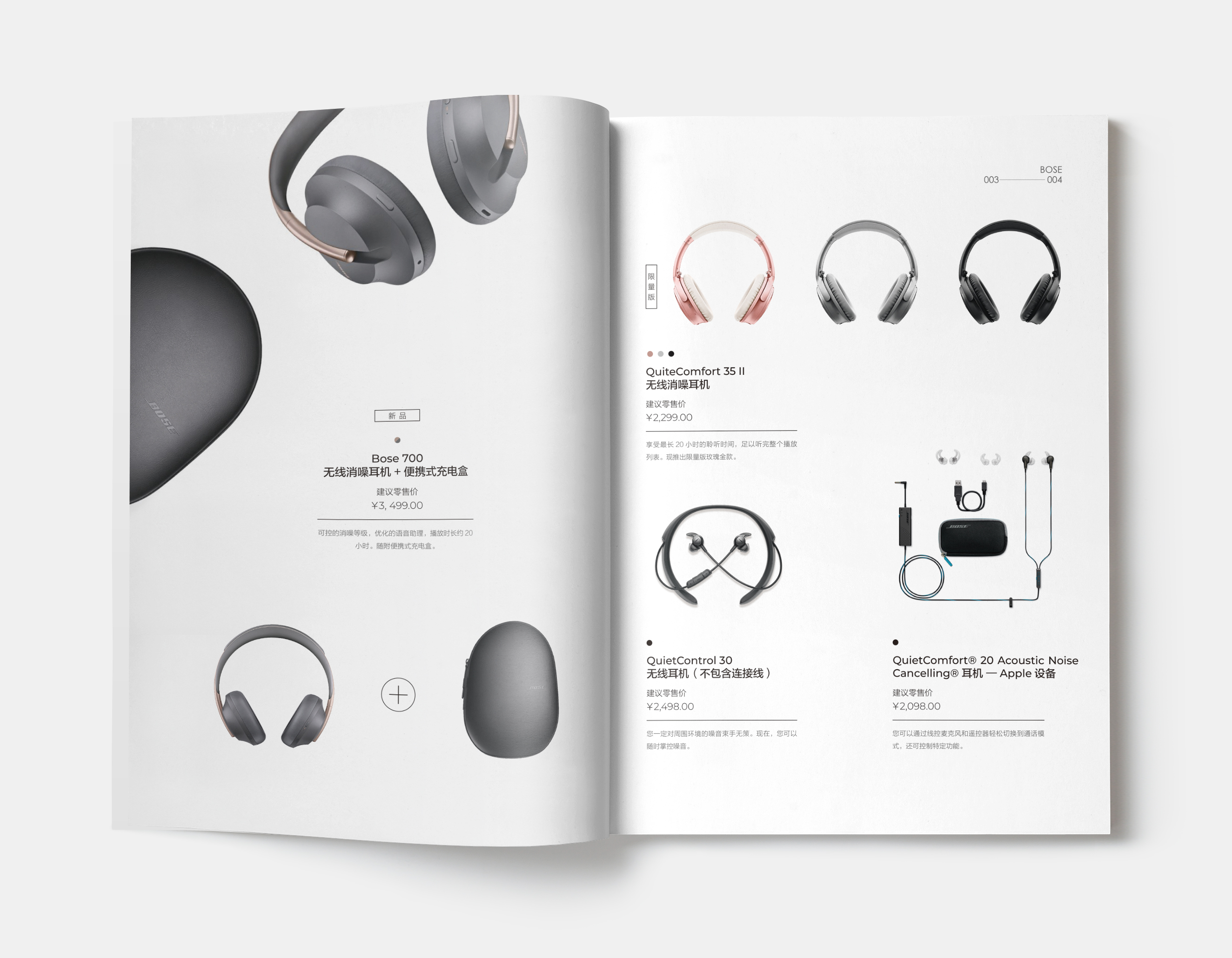 画册排版设计_LUO_LUOO-站酷ZCOOL