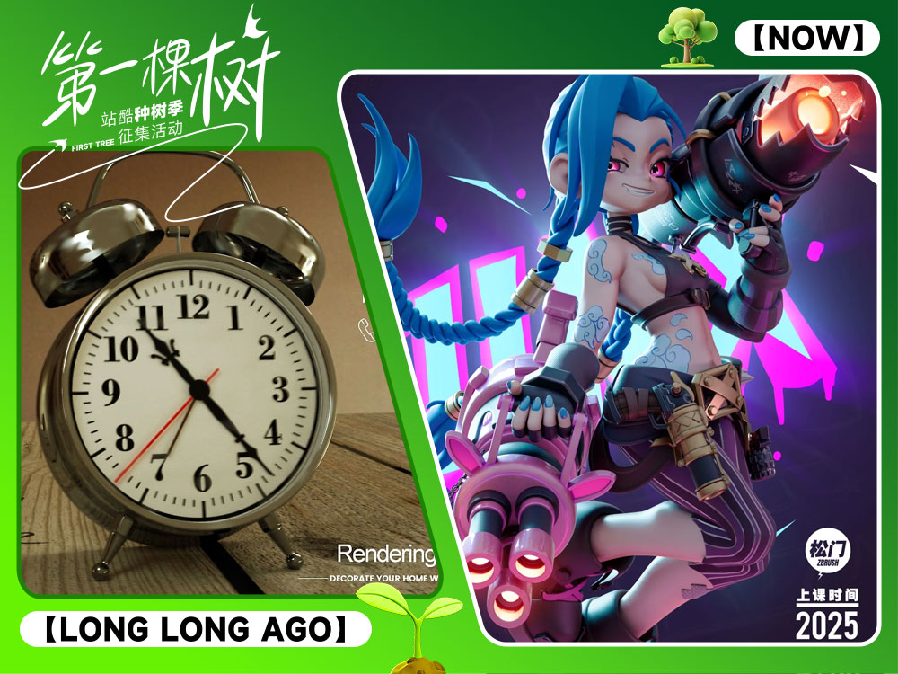 与站酷相伴的5年：一场创作升级之旅_吖松SONG-站酷ZCOOL