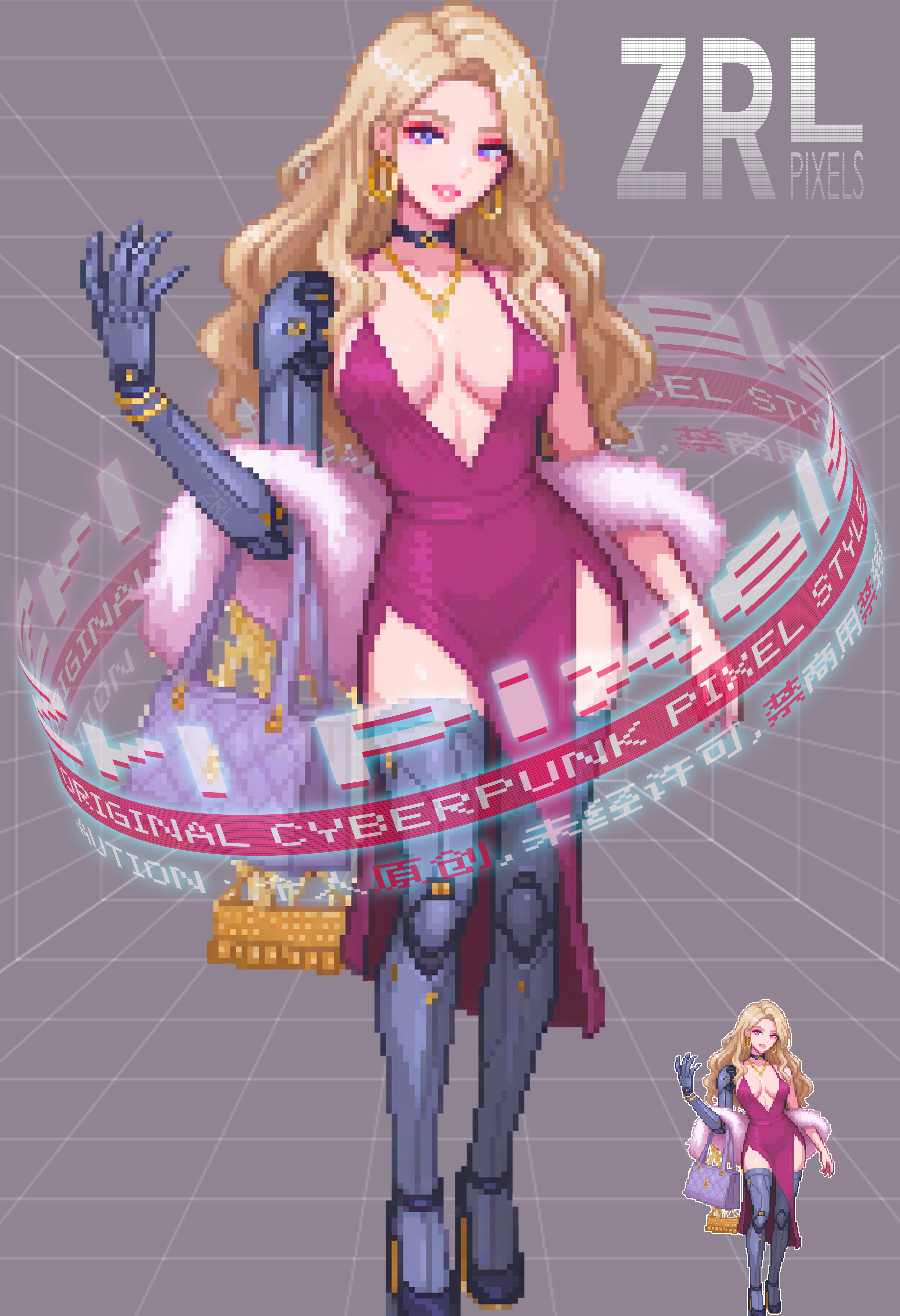 zrl pixels像素画 机械女郎_Zrl_Pixels-站酷ZCOOL