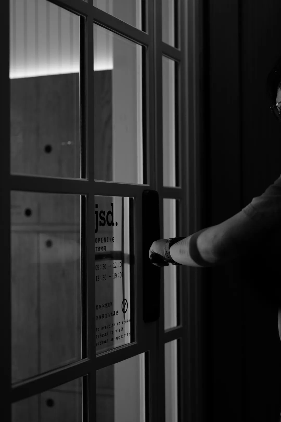 jsd . studio | 空间的情感与精神诉求_JSD简璞设计-站酷ZCOOL