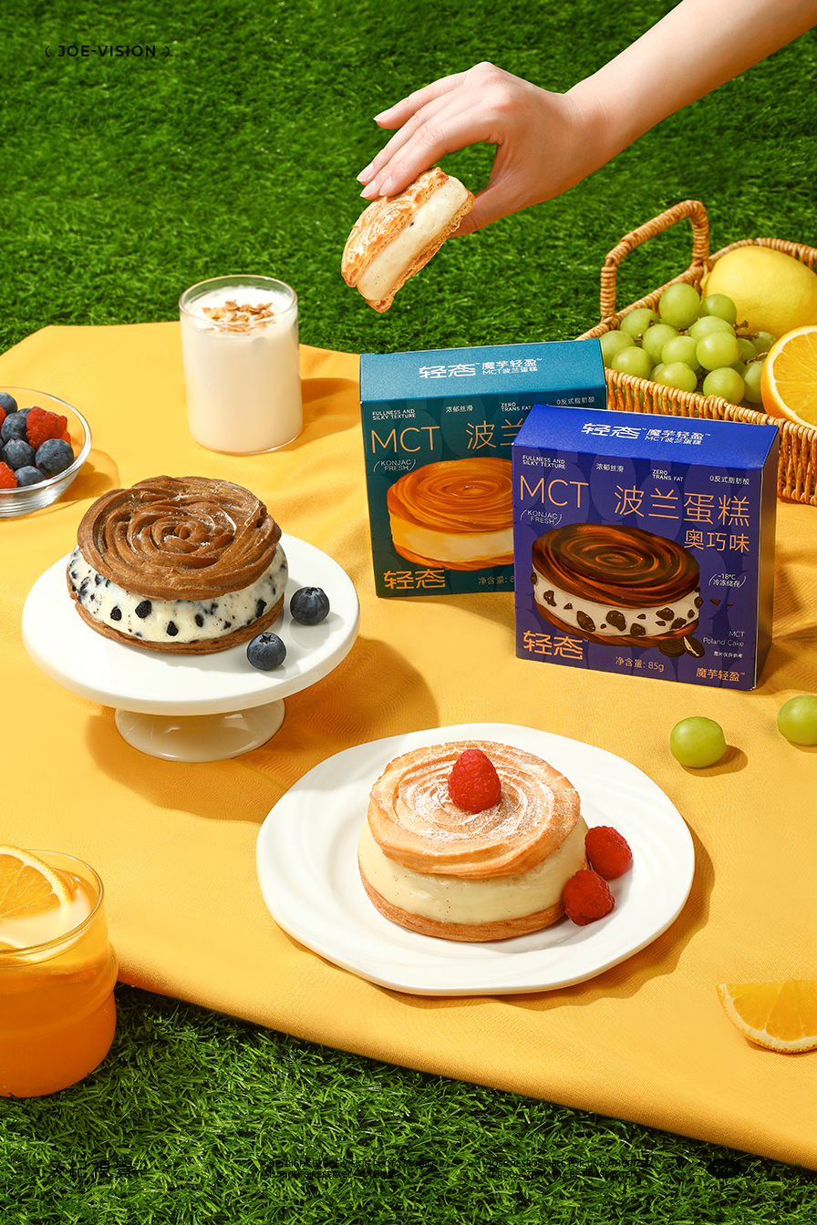 MCT『波兰蛋糕｜淡奶油 』X久纪视觉_久纪视觉-站酷ZCOOL