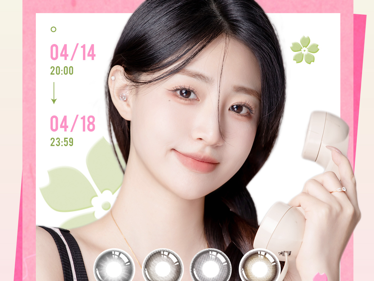 2025-美瞳隐形眼镜天猫新风潮活动首页_Hokimoo-站酷ZCOOL