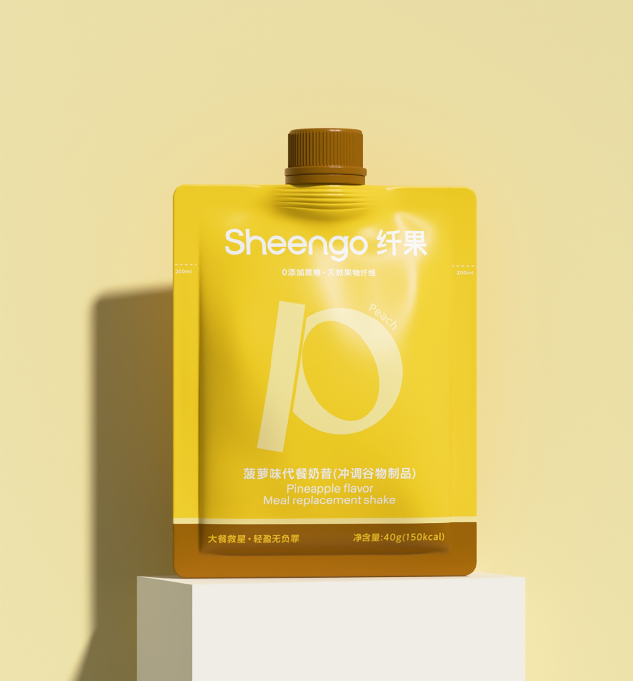 Sheengo纤果丨代餐奶昔品牌设计_Neil籽杉-站酷ZCOOL