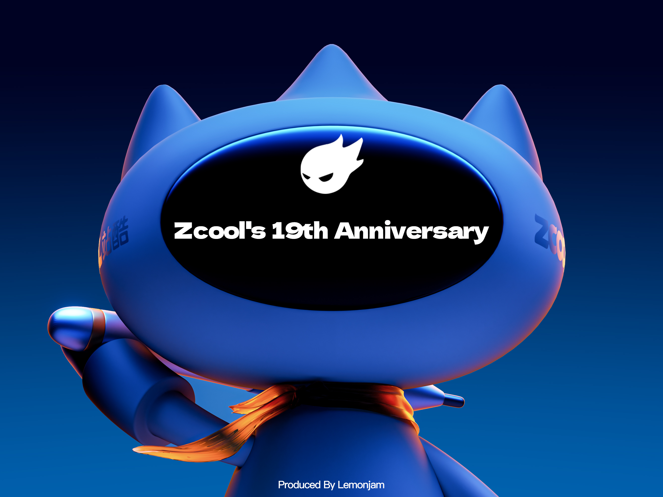 「Zcool's 19th Anniversary」_lemonjam-站酷ZCOOL