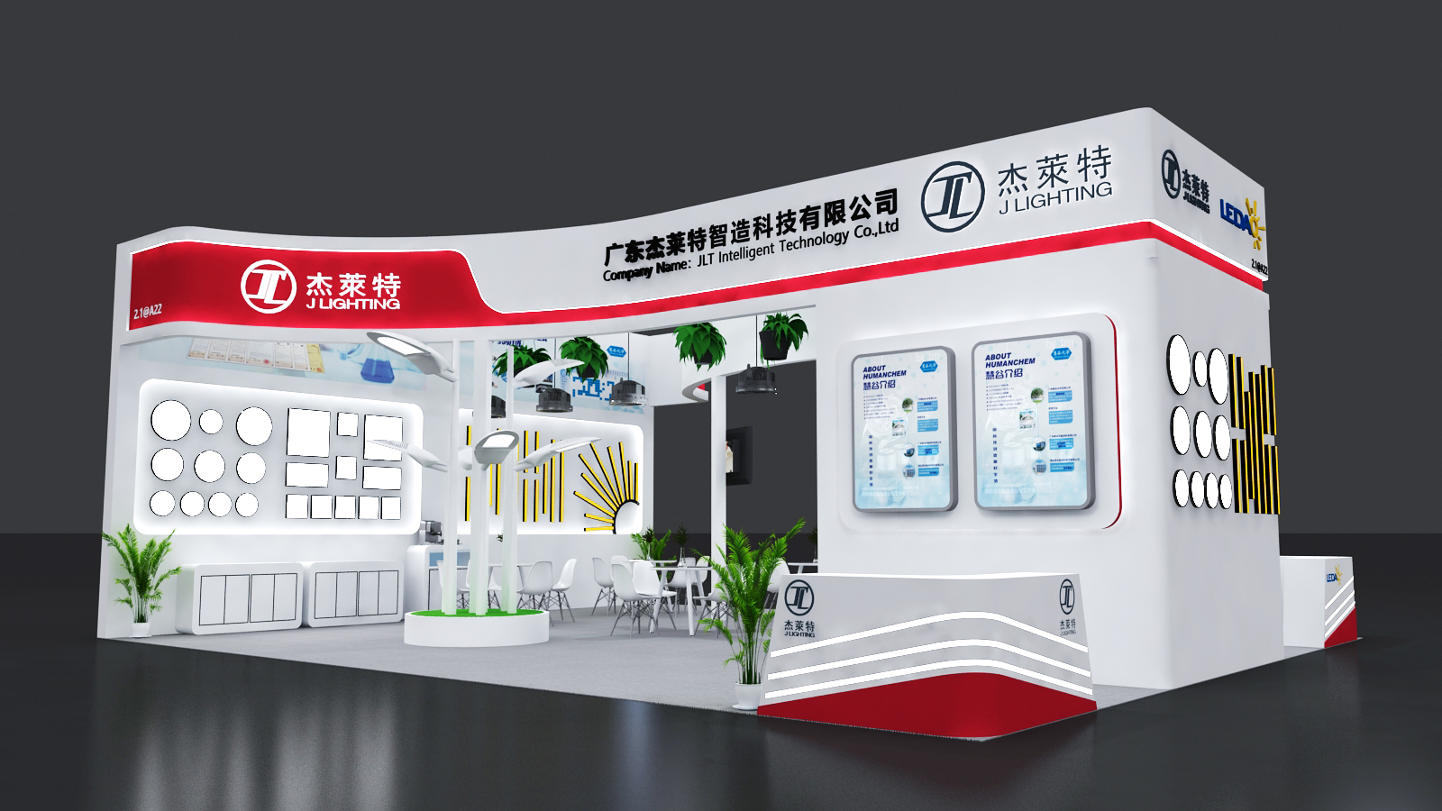 杰莱特1_元气LEEYIU-站酷ZCOOL