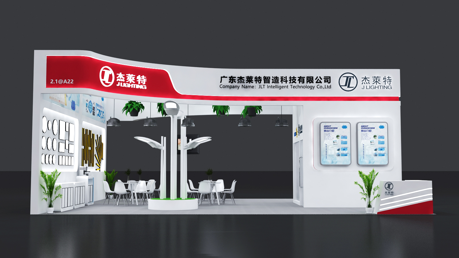 杰莱特1_元气LEEYIU-站酷ZCOOL