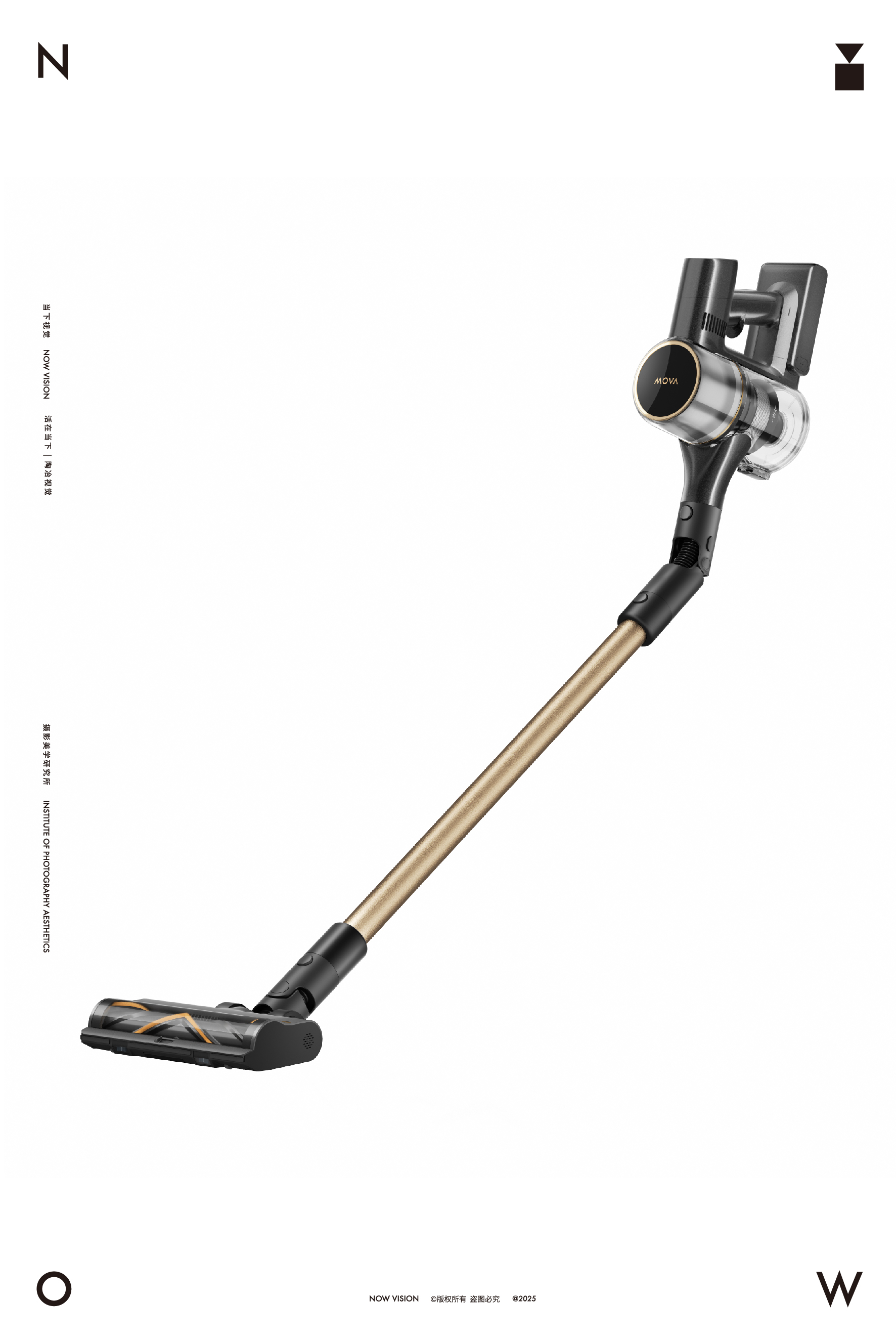 吸尘器摄影+三维 | MOVA S5 X 当下视觉_当下视觉摄影-站酷ZCOOL