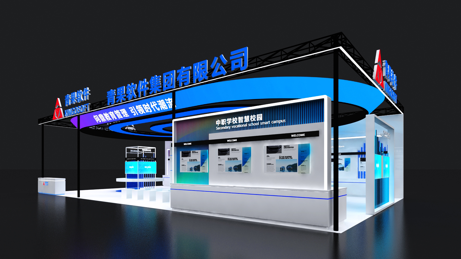 青果软件_元气LEEYIU-站酷ZCOOL