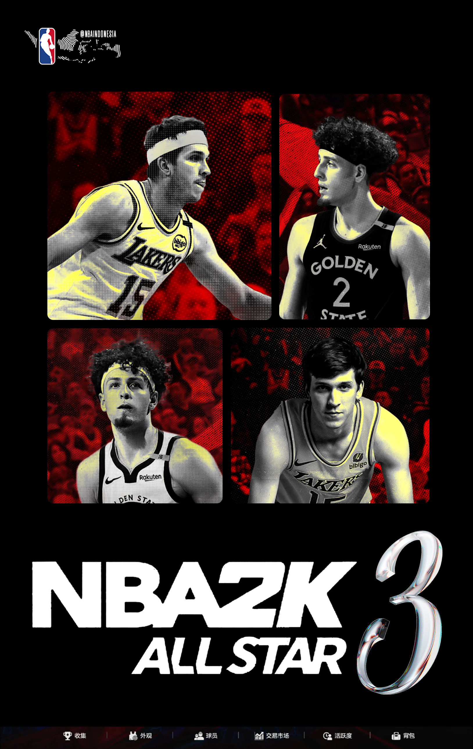 NBA球星季后赛_ecd冠希-站酷ZCOOL