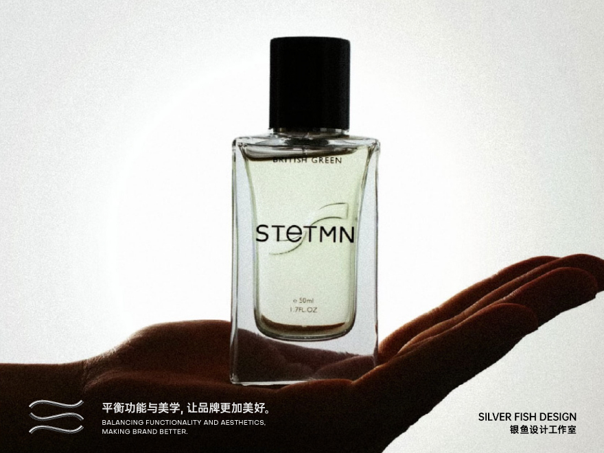 不被定义的你 —— STETMN香氛·品牌设计_SFD银鱼设计-站酷ZCOOL