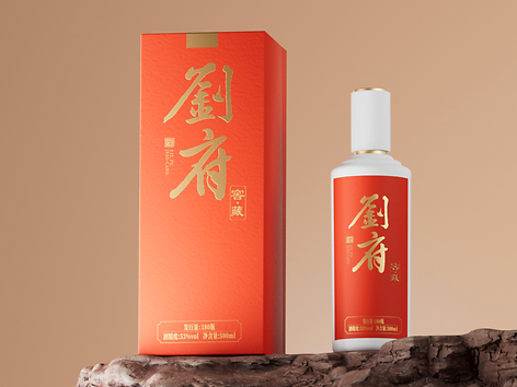定制酒包装-刘府窖藏_岚渊海平子-站酷ZCOOL
