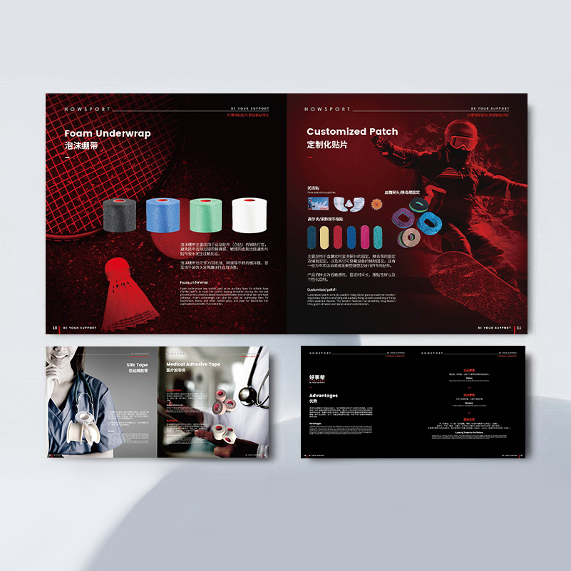 医疗用品画册_奇想设计Aria-站酷ZCOOL