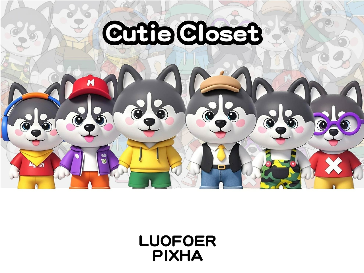 IP服装延展__小岳-站酷ZCOOL