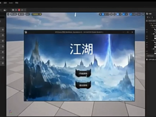 Unity3d代做游戏定制ue4/5虚幻设计_大白888-站酷ZCOOL