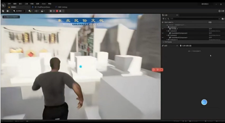 Unity3d代做游戏定制ue4/5虚幻设计_大白888-站酷ZCOOL