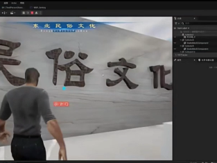 Unity3d代做游戏定制ue4/5虚幻设计_大白888-站酷ZCOOL