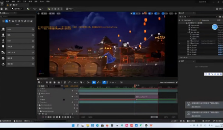 Unity3d代做游戏定制ue4/5虚幻设计_大白888-站酷ZCOOL