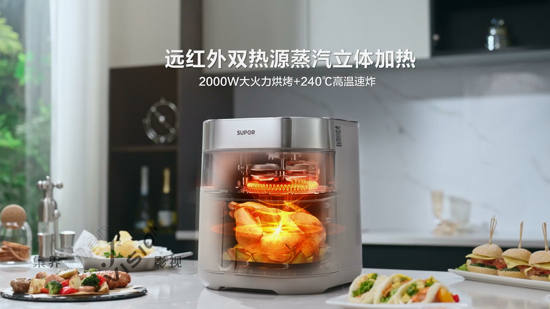 短片 | 苏泊尔空气炸锅_FEIDA肥呆-站酷ZCOOL