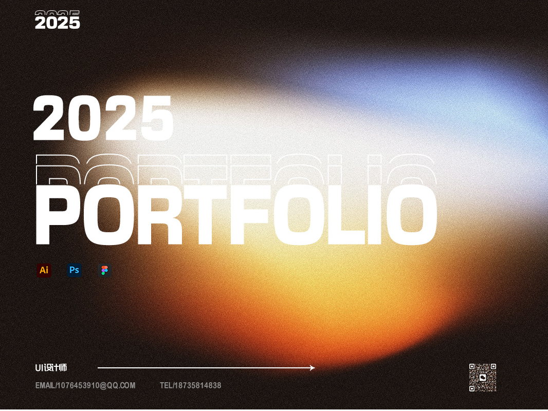 UI作品集_北方爱人-站酷ZCOOL