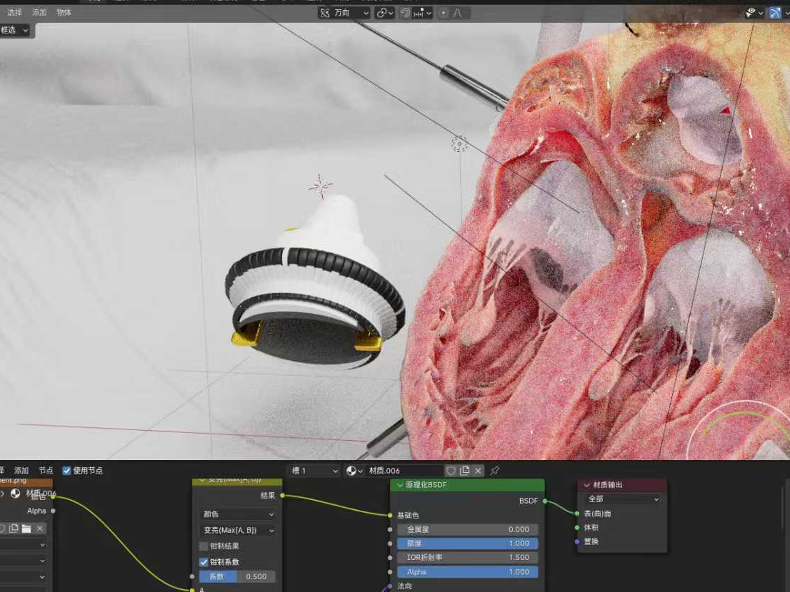 机械瓣膜_Abugstp-站酷ZCOOL