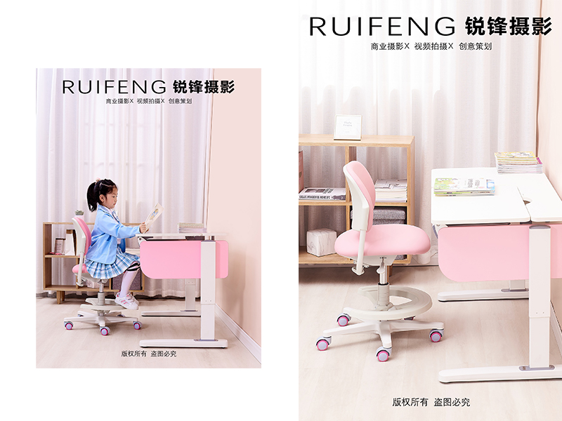 儿童椅子|儿童椅|家具|儿童产品_锐锋摄影RUIFENG-站酷ZCOOL