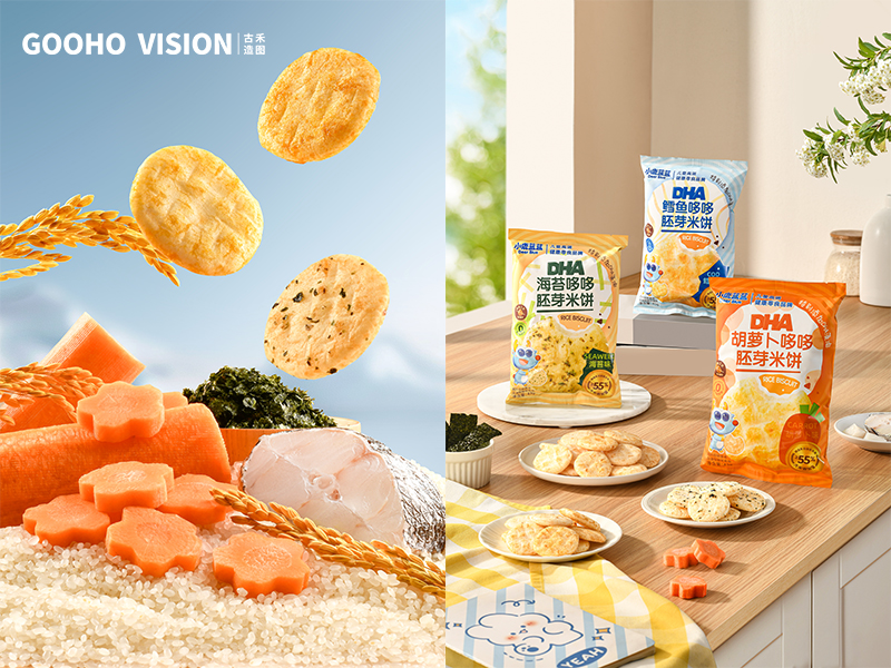 母婴零食丨小鹿蓝蓝辅食米饼丨古禾造图 GOOHO VISION_古禾造图-站酷ZCOOL