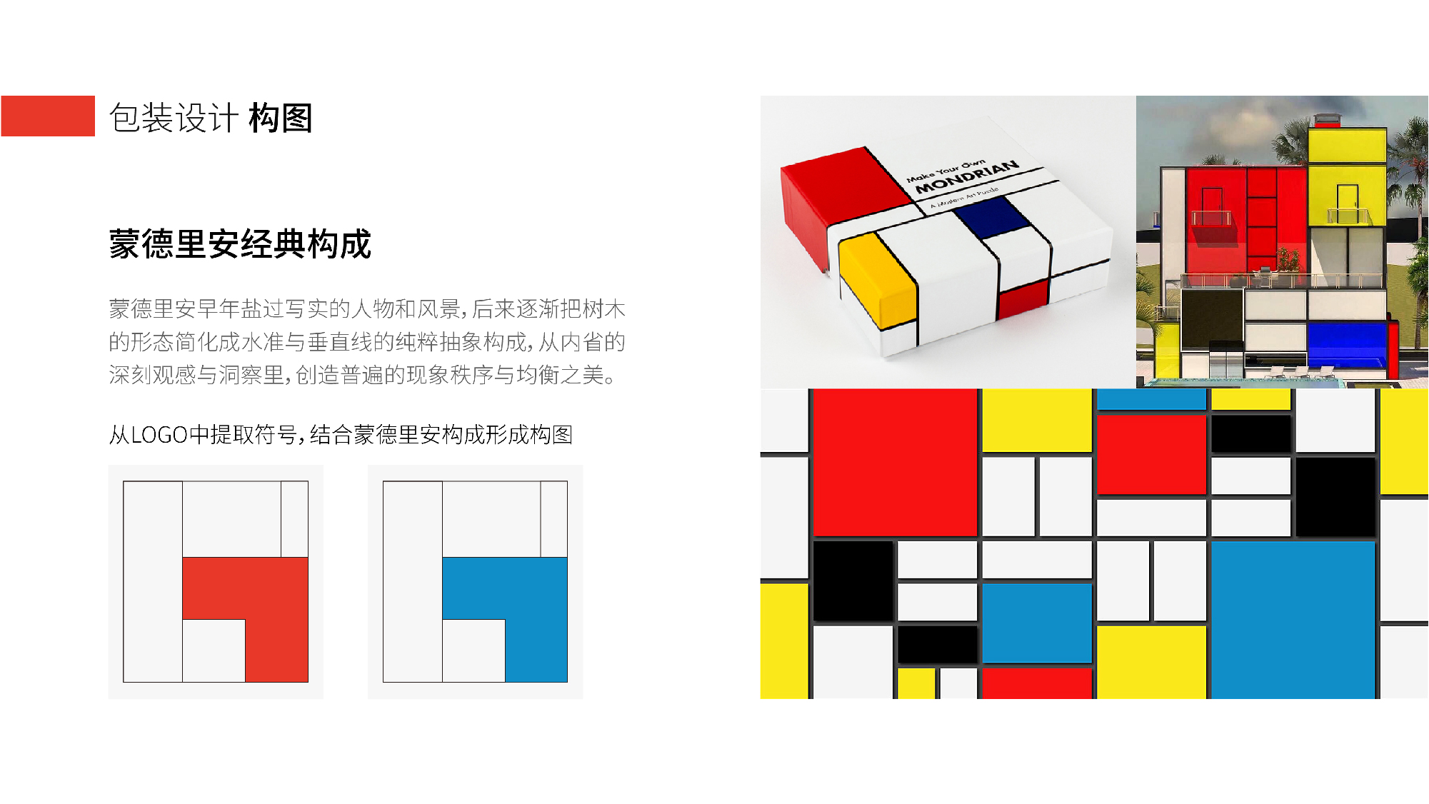 GUITEA茶叶包装设计_设计师野也-站酷ZCOOL