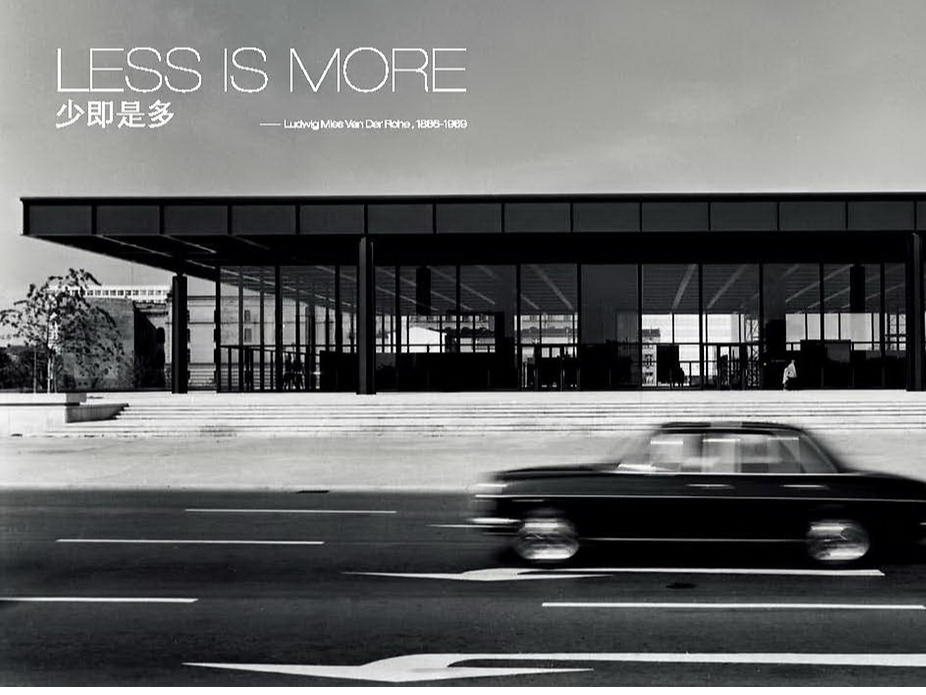 德国SONNE户外家具_Figo_Huo-站酷ZCOOL