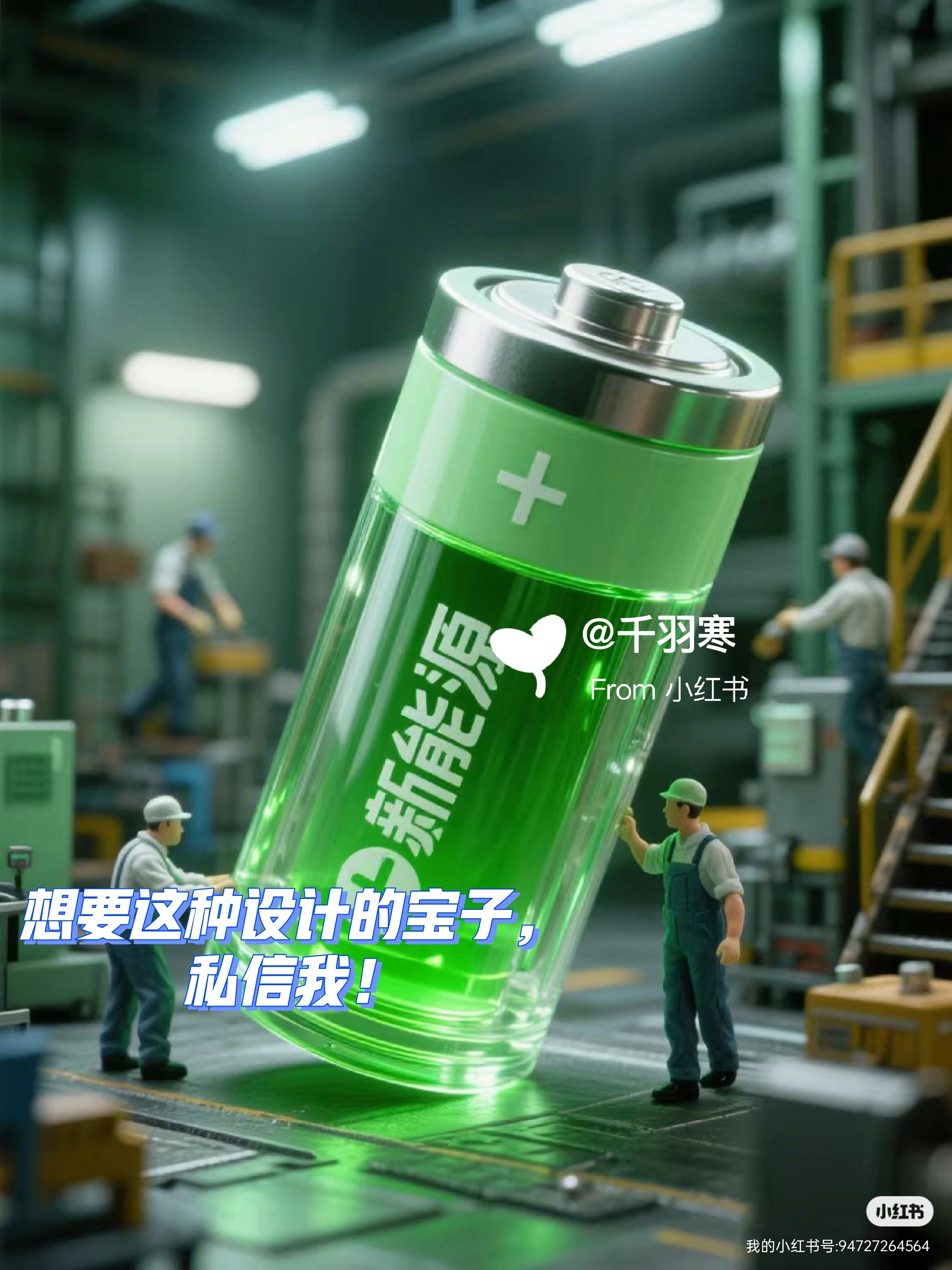 作品集节选_千羽寒-站酷ZCOOL