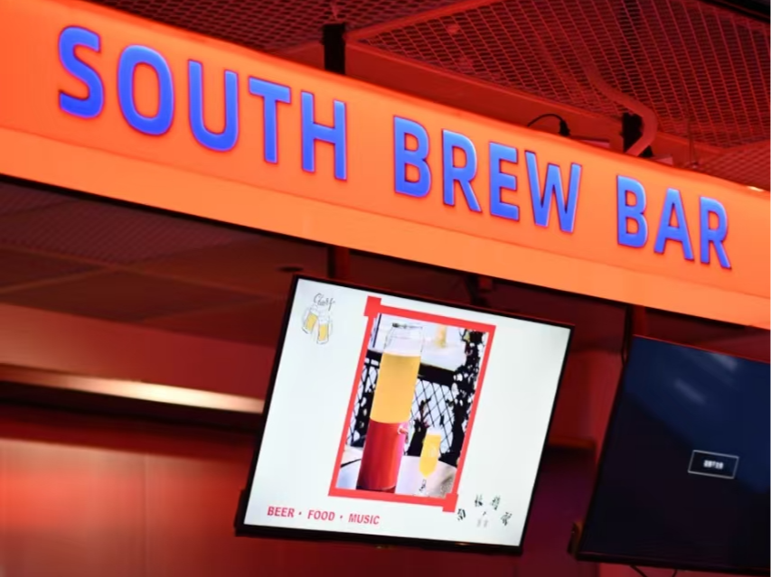 精酿聚会-Craft Beer Party_niceifeng-站酷ZCOOL