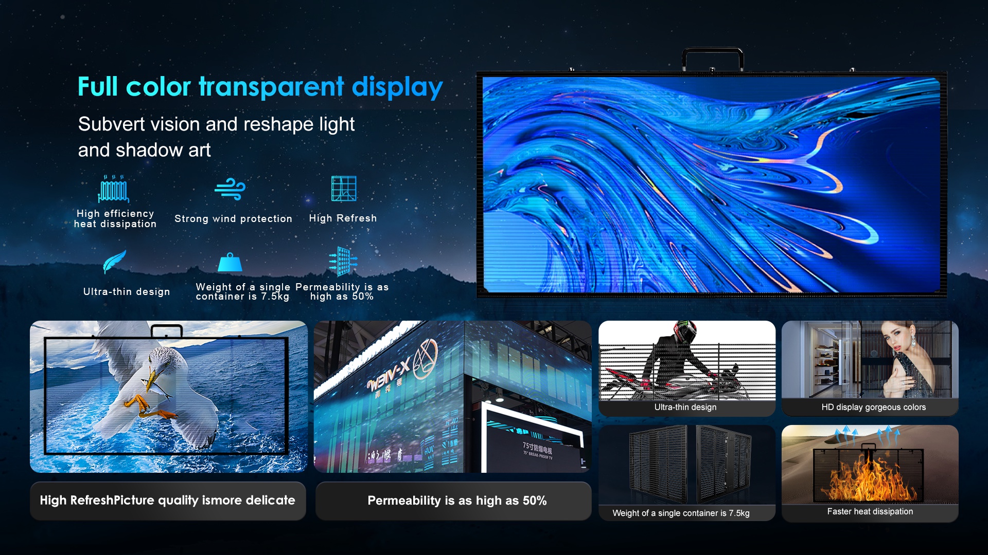 LED banna图_易咿呀呀-站酷ZCOOL