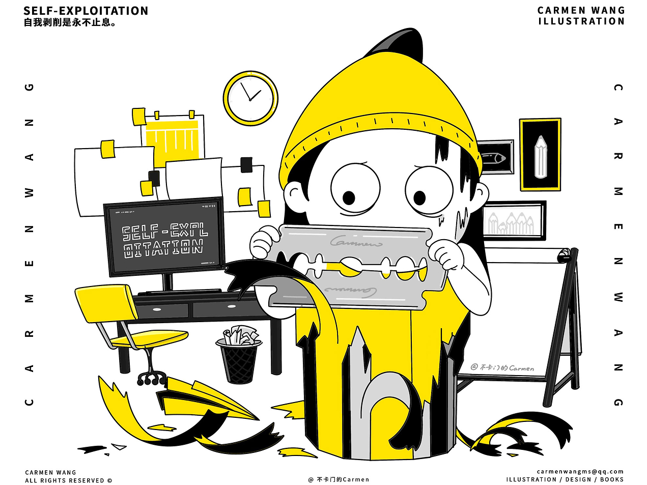 2024 插画合集_不卡门的Carmen-站酷ZCOOL