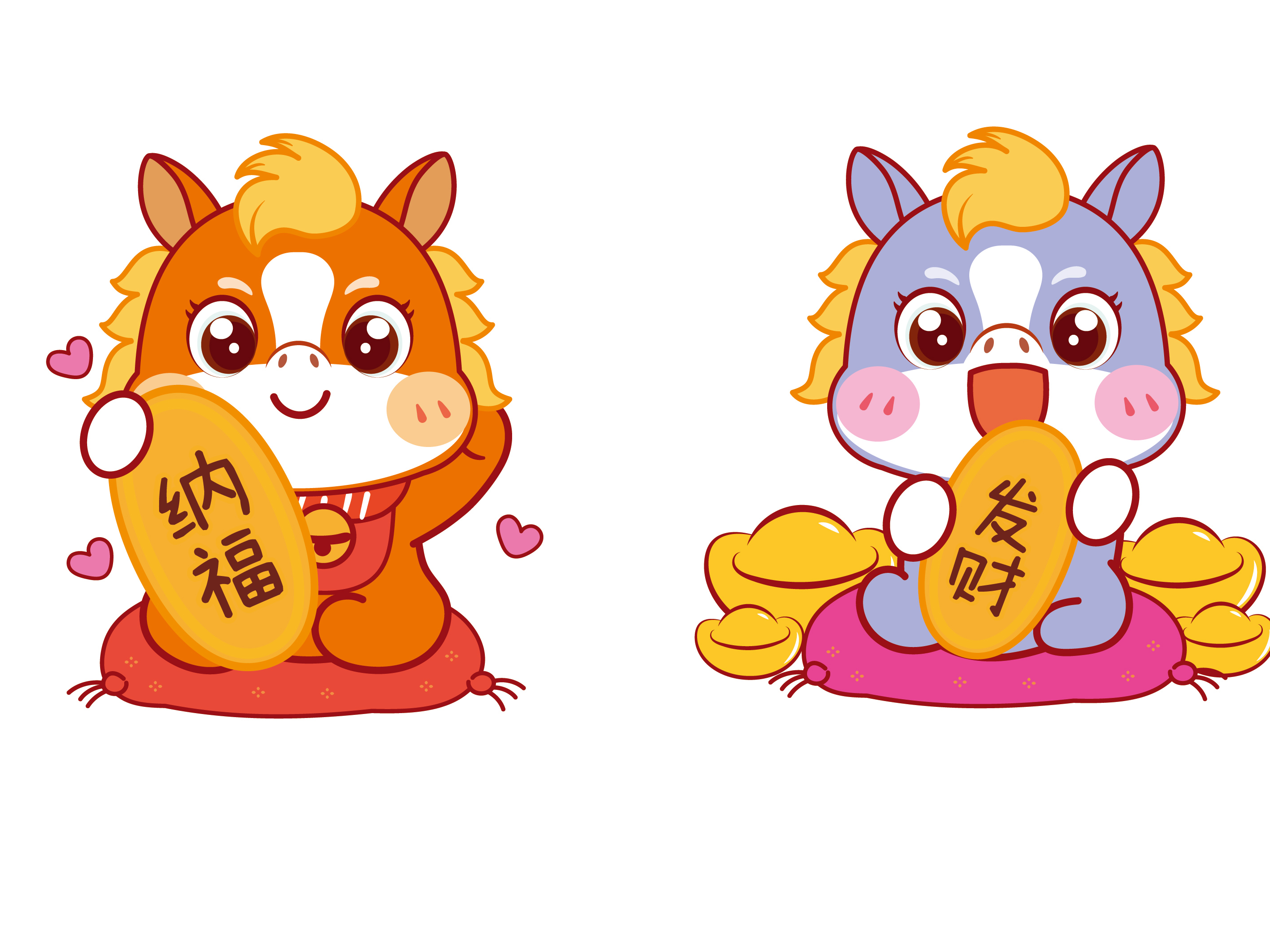 马卡通可爱插画新年喜庆插画图片设计表情包_马生肖ip-站酷ZCOOL