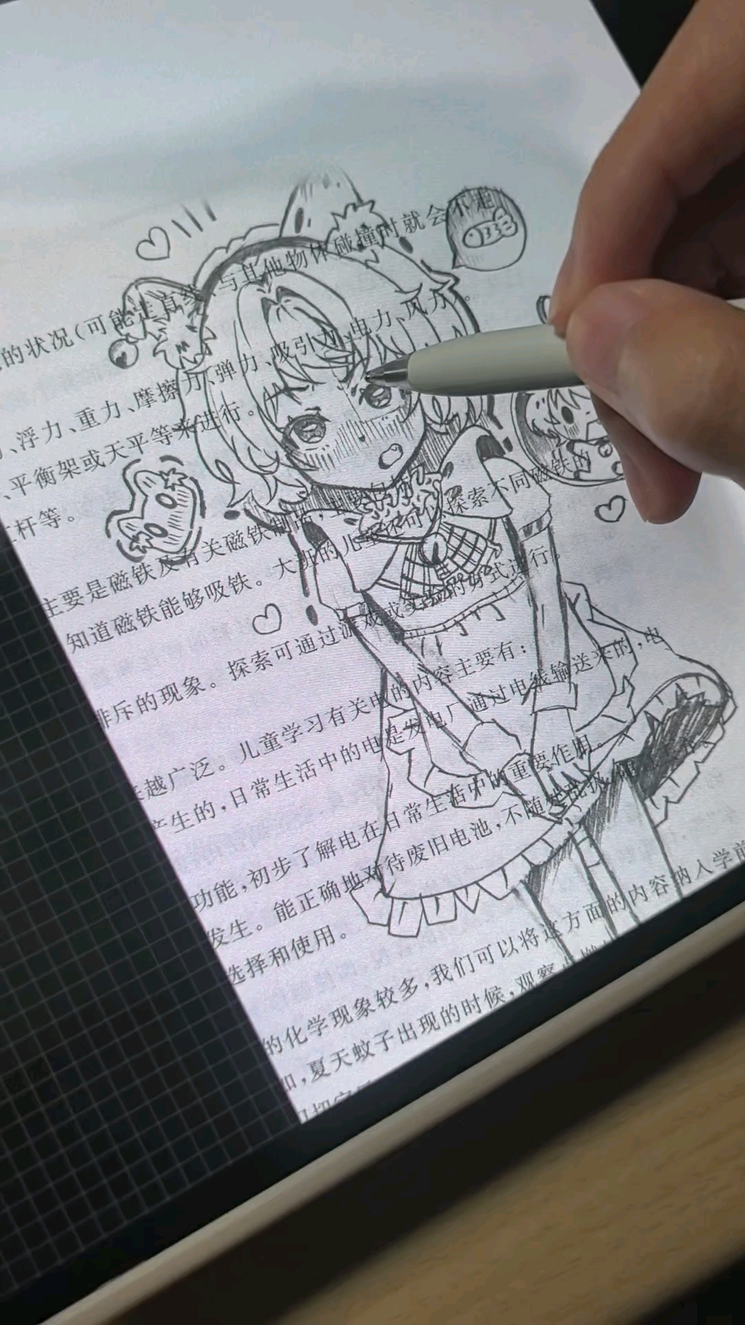 画的不好但是也很好看呀_fire嘟嘟猪-站酷ZCOOL