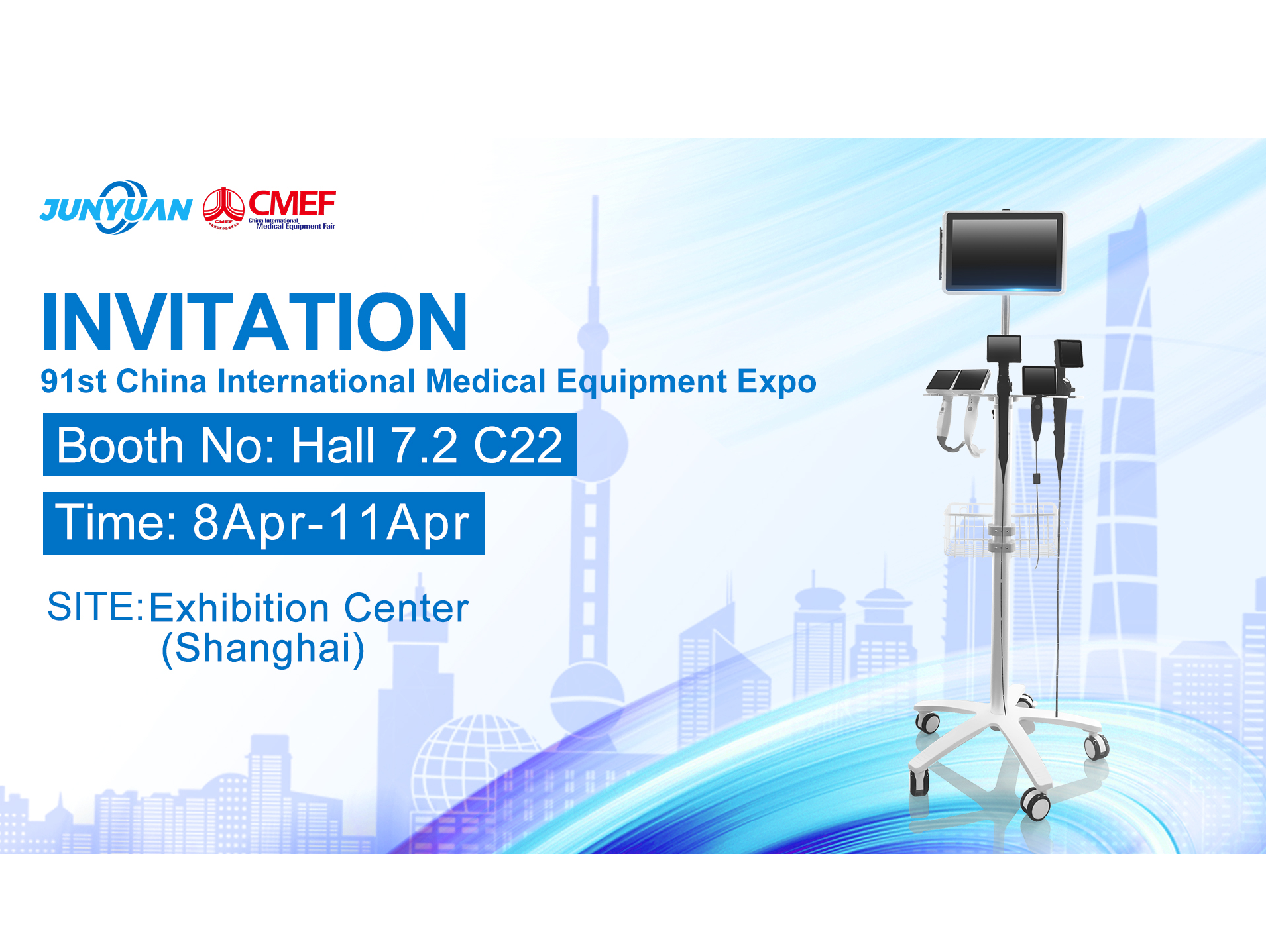 CMEF上海展会相关物料设计_alidong-站酷ZCOOL