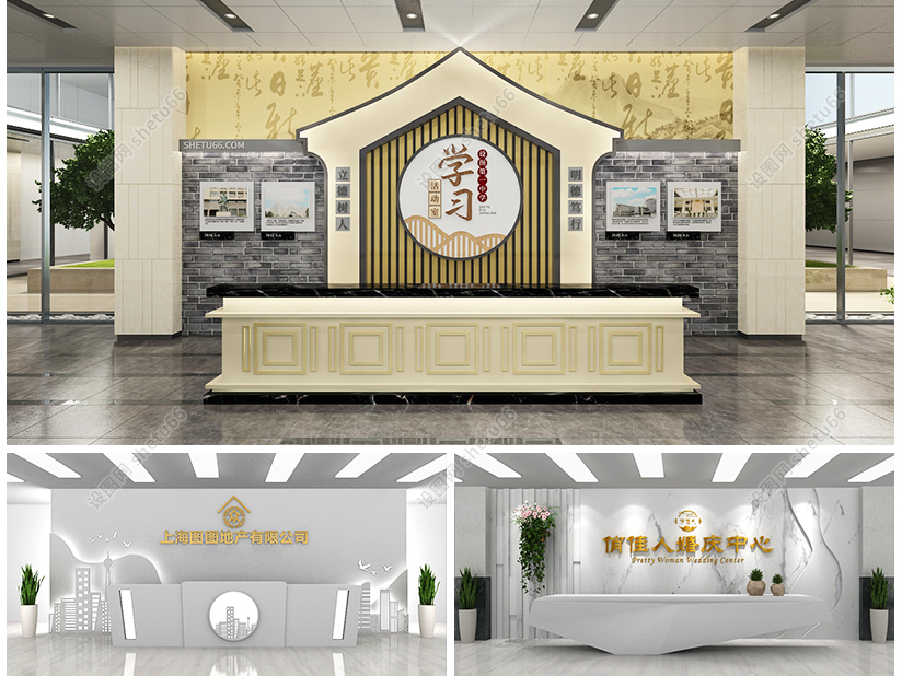 企业前台学校服务中心背景墙-公司前台文化墙-设图网_设图SHETU66-站酷ZCOOL