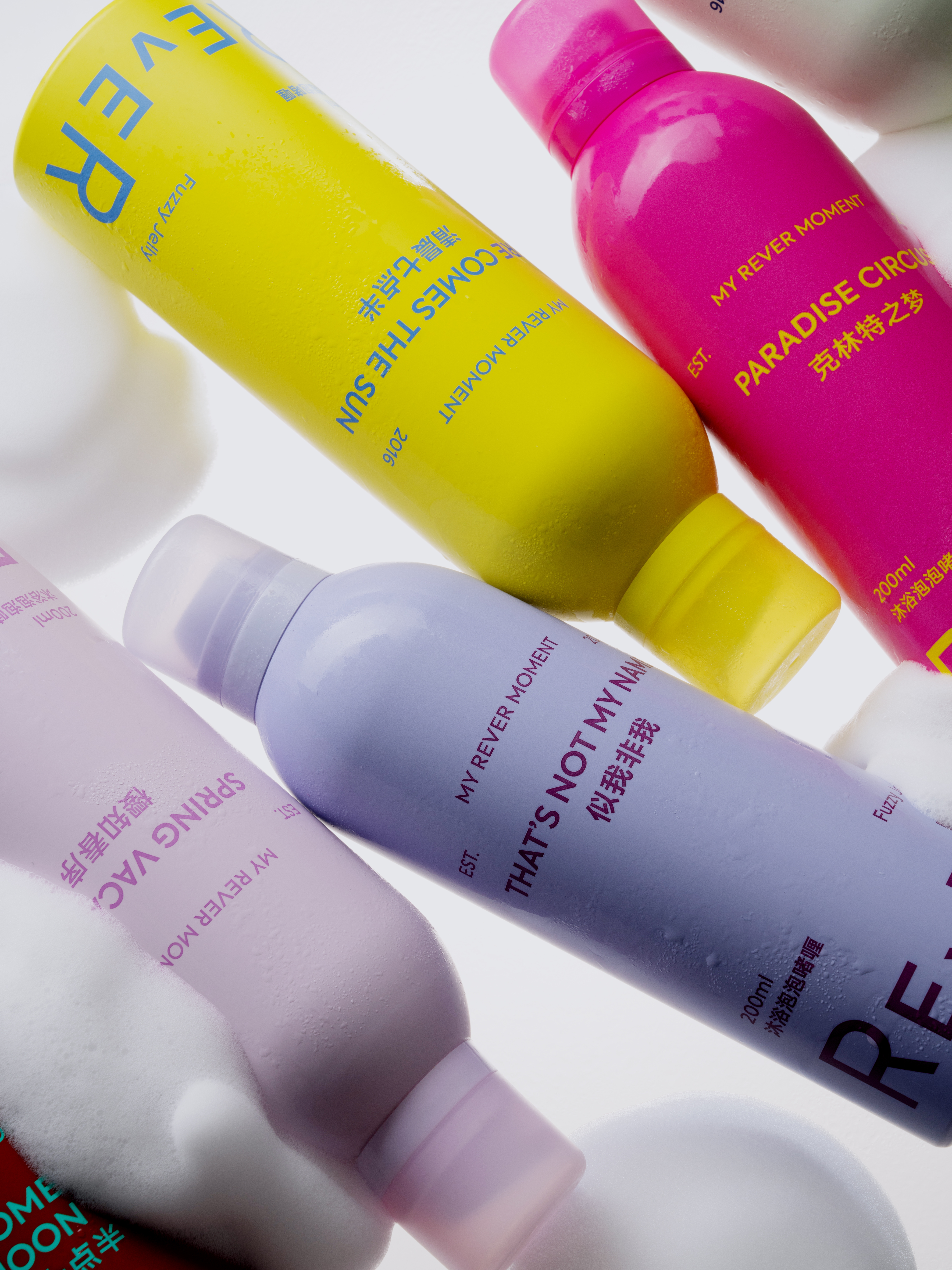 REVER沐浴啫喱系列产品包装升级_RADStudio-站酷ZCOOL