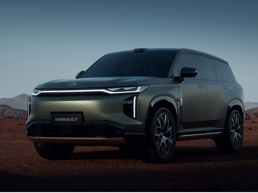 广汽传祺向往S7官方渲染图纯享_GACDESIGN_VR-站酷ZCOOL
