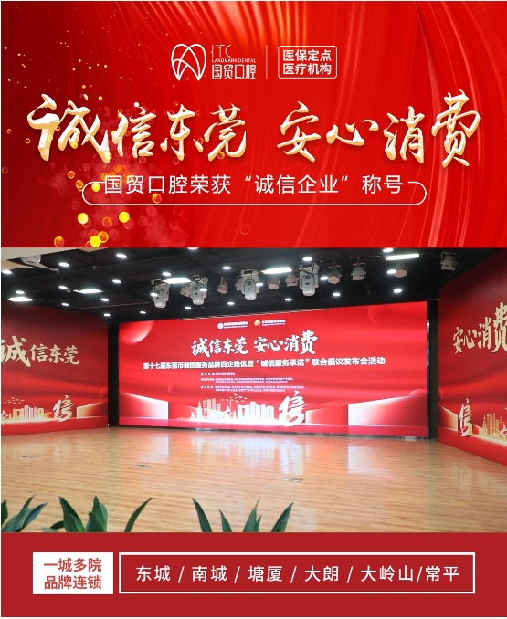 活动视频_得了懒癌的癞蛤蟆-站酷ZCOOL