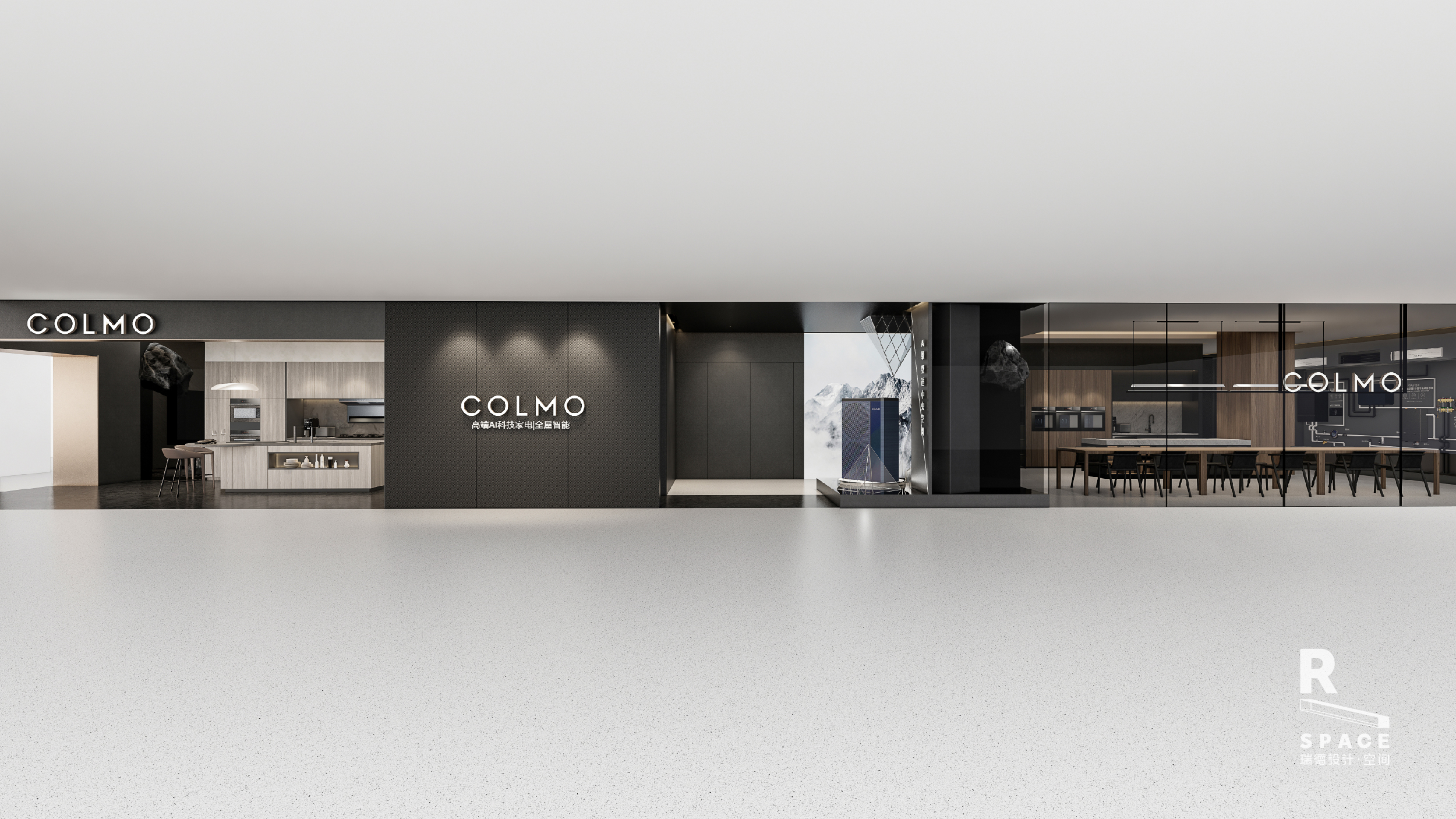 COLMO × 瑞德设计 | COLMO全新超级体验中心-空间设计_瑞德设计股份-站酷ZCOOL