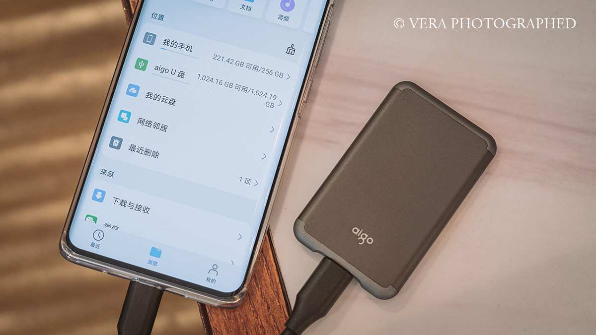 aigo爱国者 S7 Pro 移动固态硬盘_叶少Vera-站酷ZCOOL