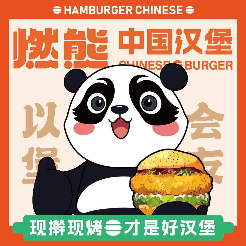 中国hanb_向日葵8888-站酷ZCOOL