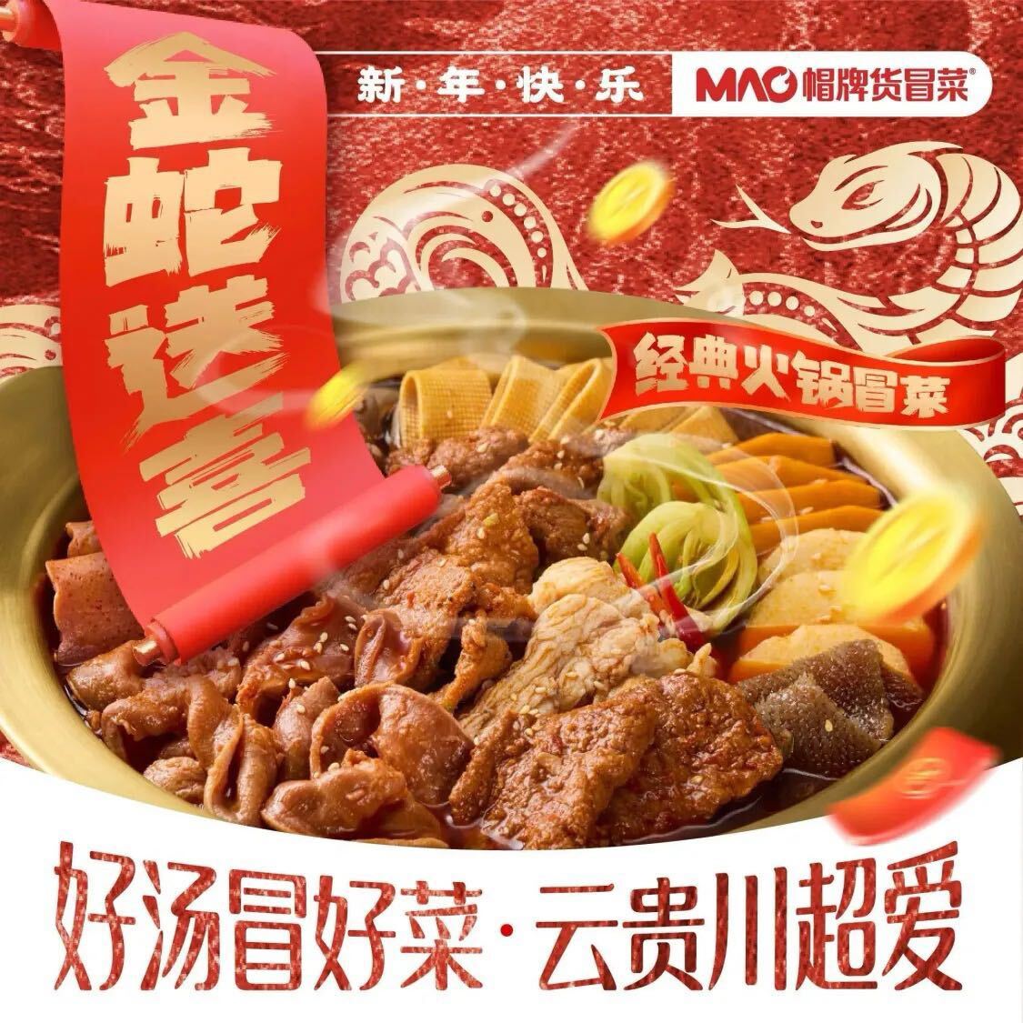 maoc_向日葵8888-站酷ZCOOL