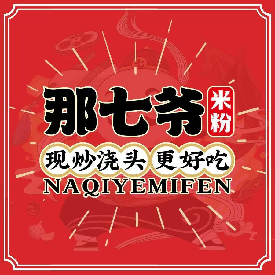 cc_向日葵8888-站酷ZCOOL