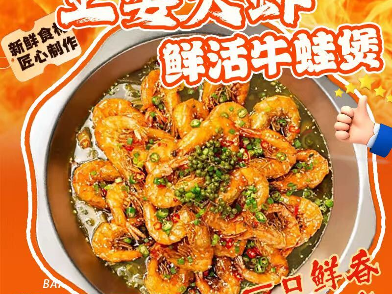 打下_向日葵8888-站酷ZCOOL