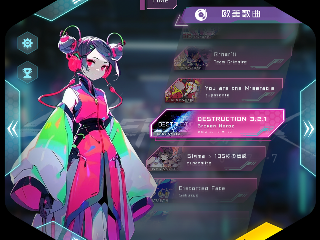 二次元赛博朋克风格游戏ui练习_凛尘-站酷ZCOOL