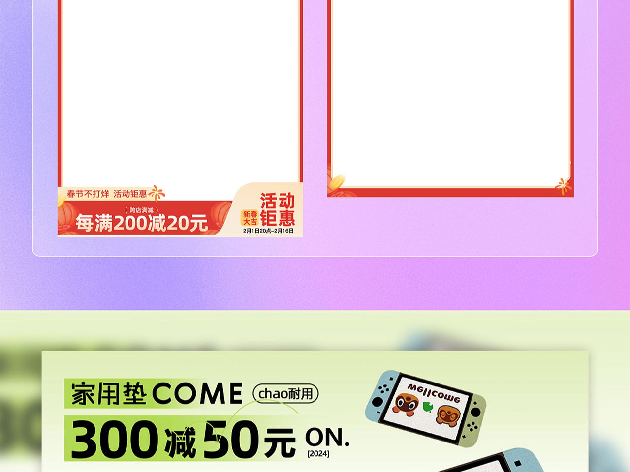 作品_艺术没有jia-站酷ZCOOL