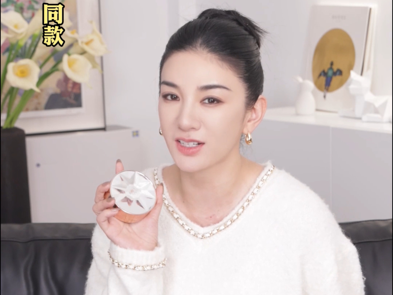 菁蝴蝶气垫 信息流作品_BoXin_ZHAO-站酷ZCOOL